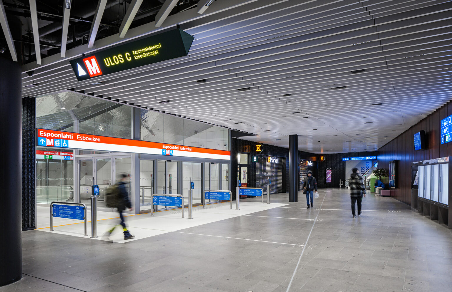 Espoonlahden metroasema ja bussiterminaali | ark